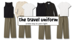 Why Every Traveler Needs a Travel Uniform (and How to Create Yours)